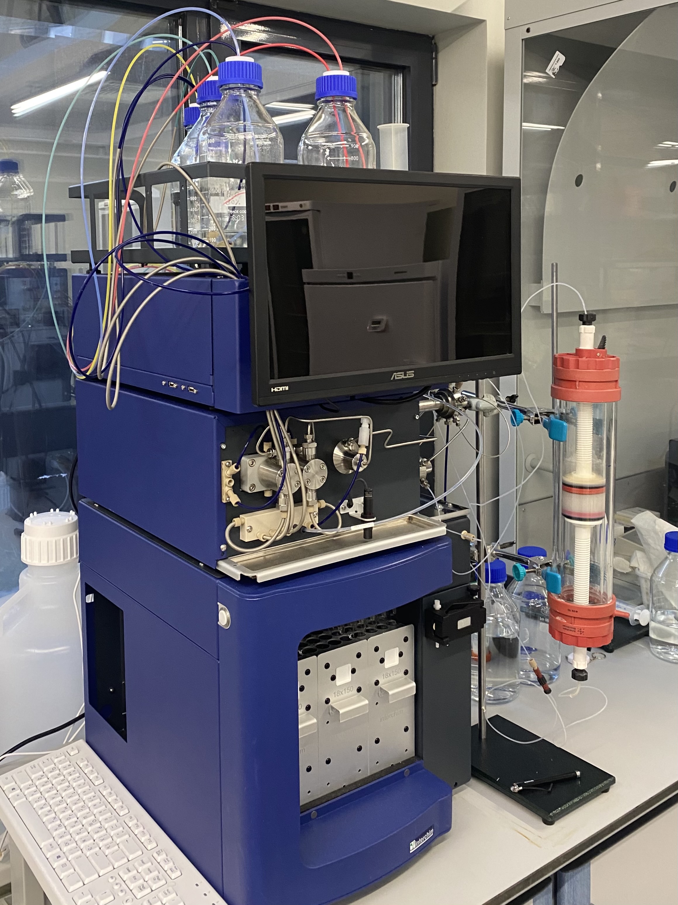 Interchim puriFlash 5125 | Federal Research Centre "Fundamentals of ...